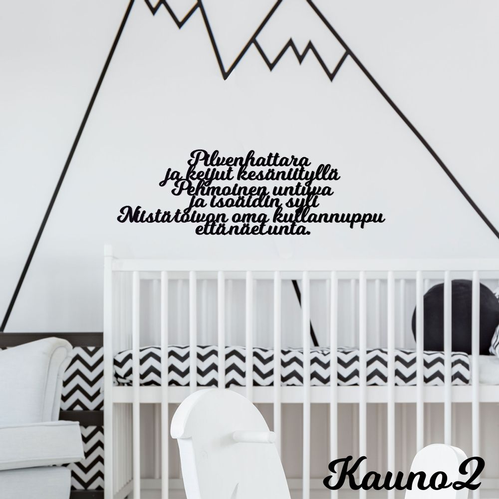 DecoCut - Text wall art